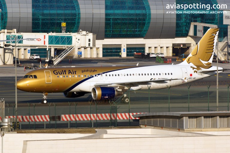 Dubai International Airport (DXB) Spotting Guide – aviaspotting.com