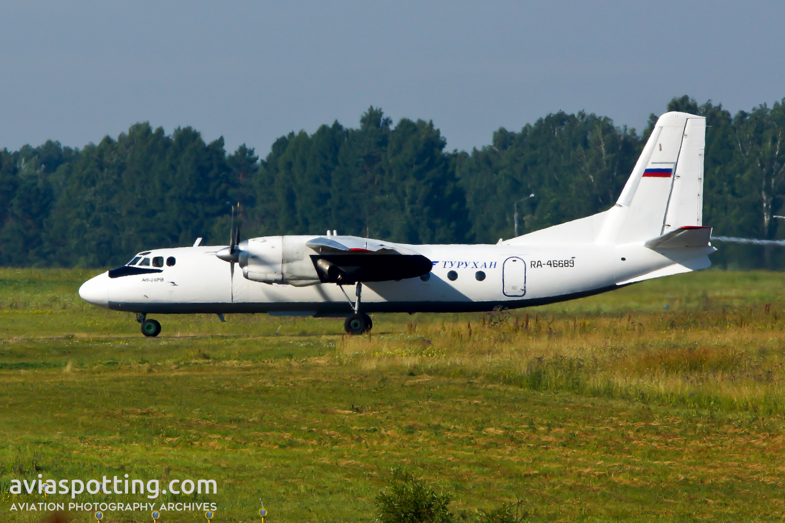 Tomsk Bogashevo Airport (TOF) Spotting Guide – aviaspotting.com