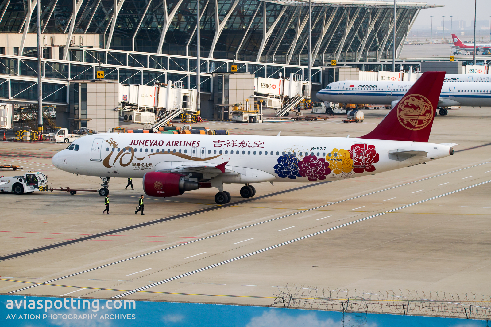 Shanghai Pudong International Airport (PVG) Spotting Guide ...